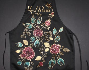 Hand Painted Apron | Etsy