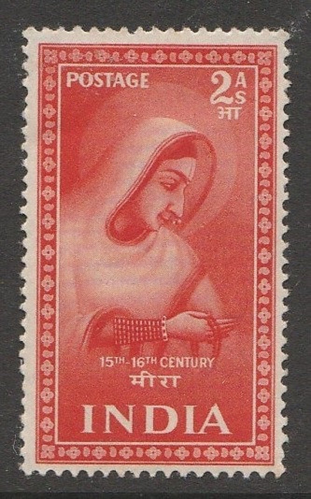 India 1952 2a Indian Saints and Poets SG 339 - Etsy