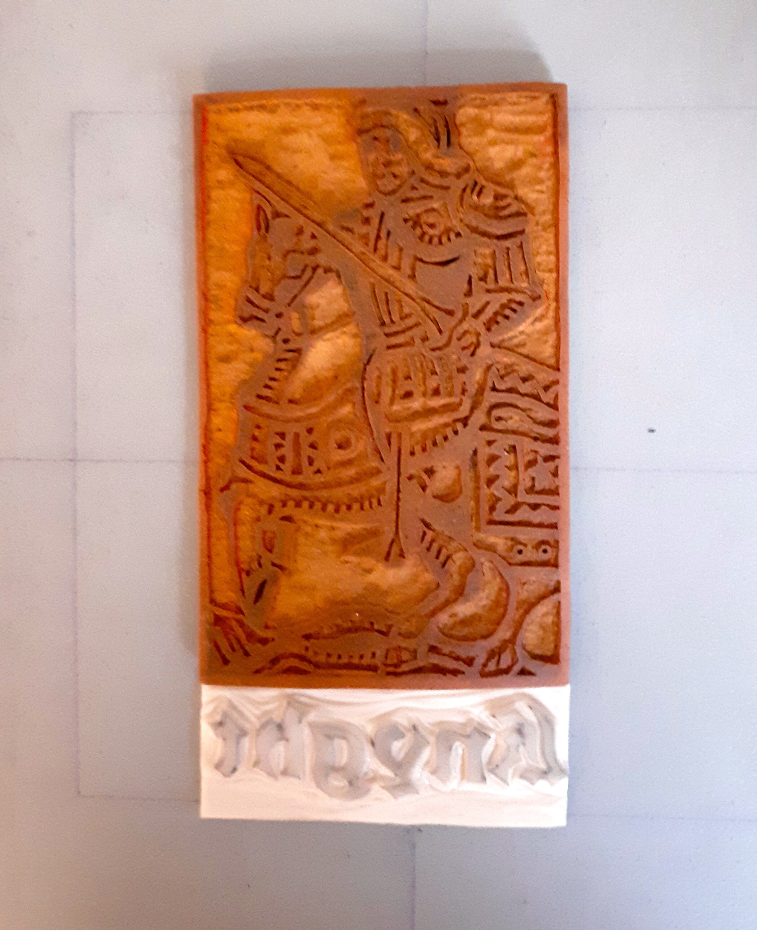 Linocut Print, the Knight's Tale, Medieval Art, Handmade Print, Armour ...