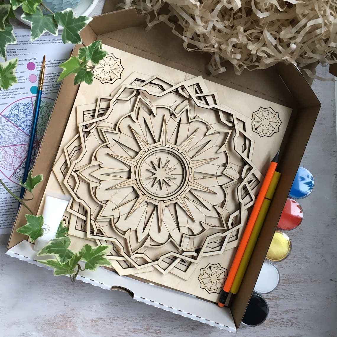 Mandala SUCCESS Painting Kit, Wooden Mandala Paint Kits for Adults, Diy ...