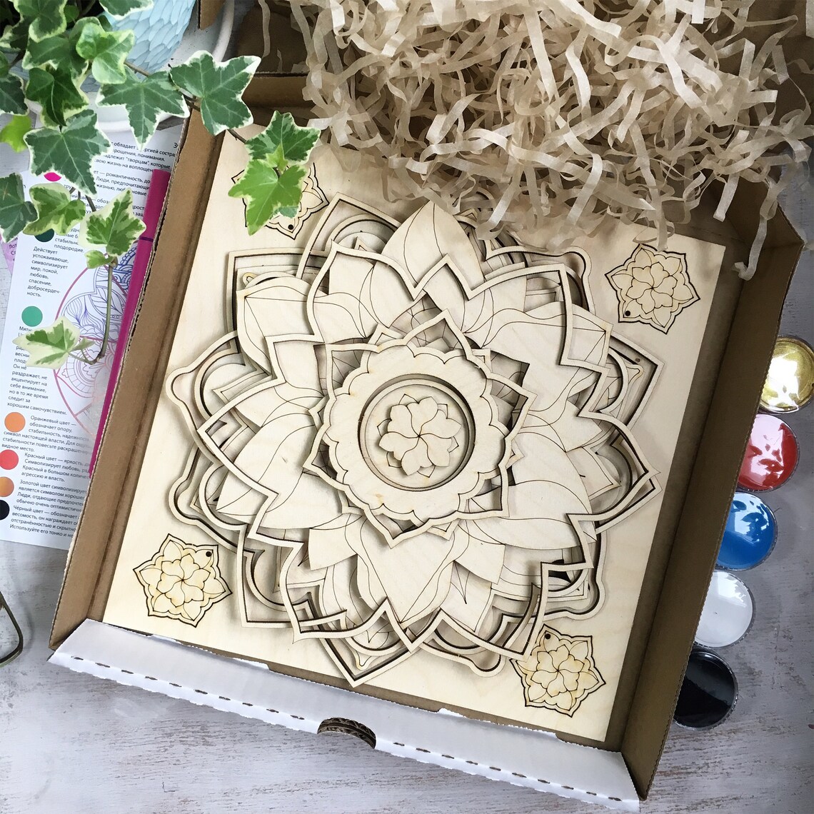 Mandala SEXUALITY Painting Kit Wooden Mandala Paint Kits for - Etsy