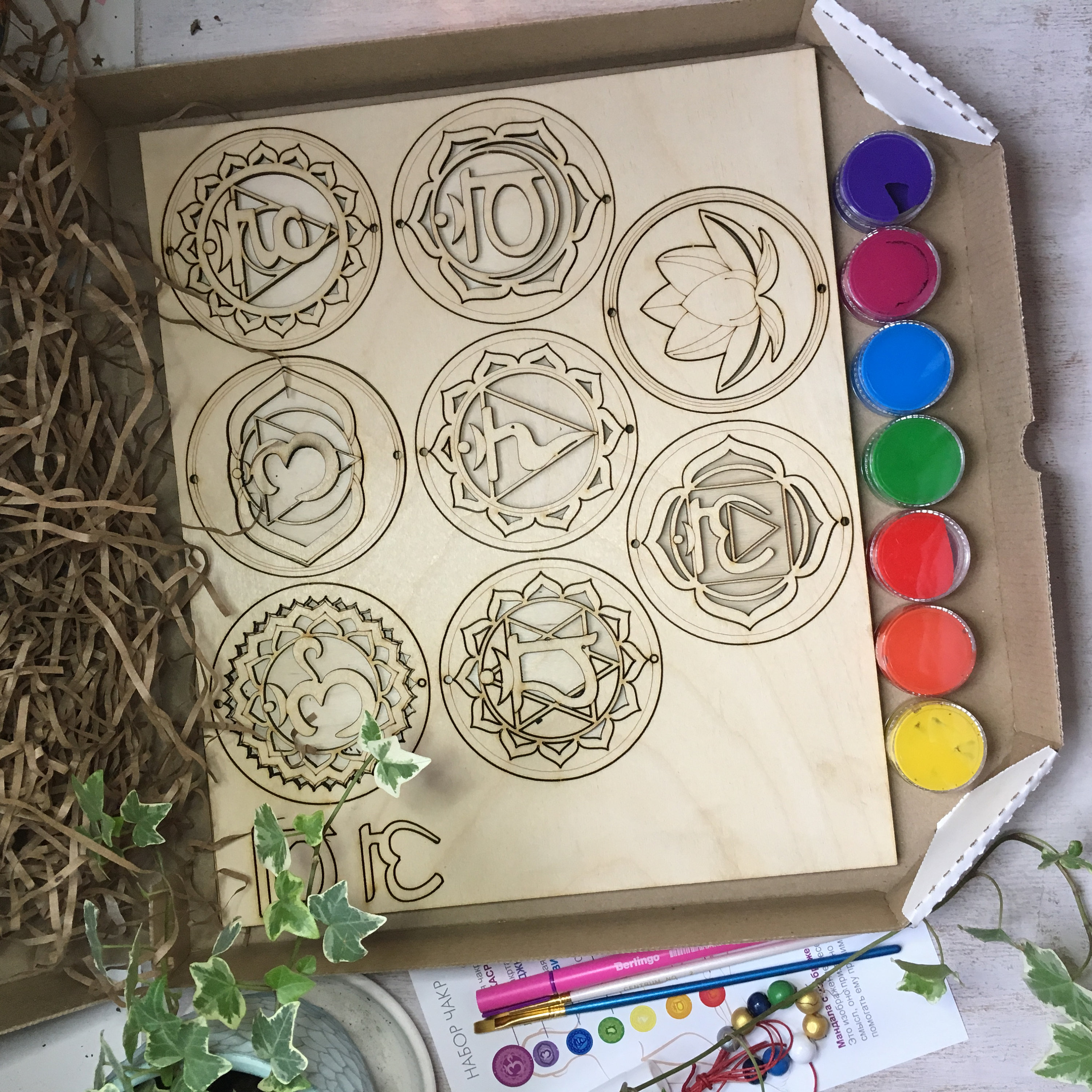 Chakras Painting Kit, Wooden Chakras Paint Kits for Adults, Diy Kit for ...