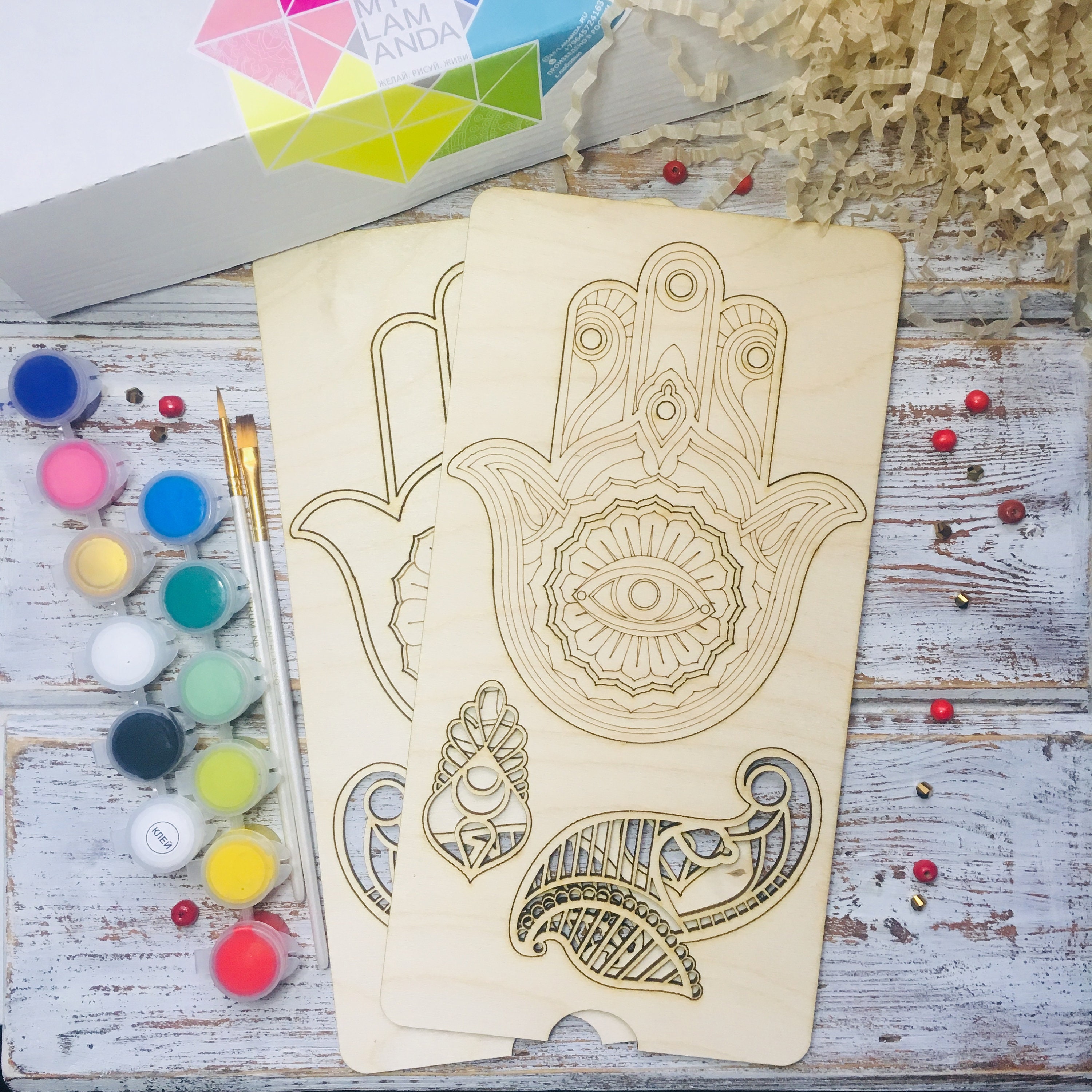 Hamsa Kit to Create Your Protective Amulet. Painting Kit - Etsy