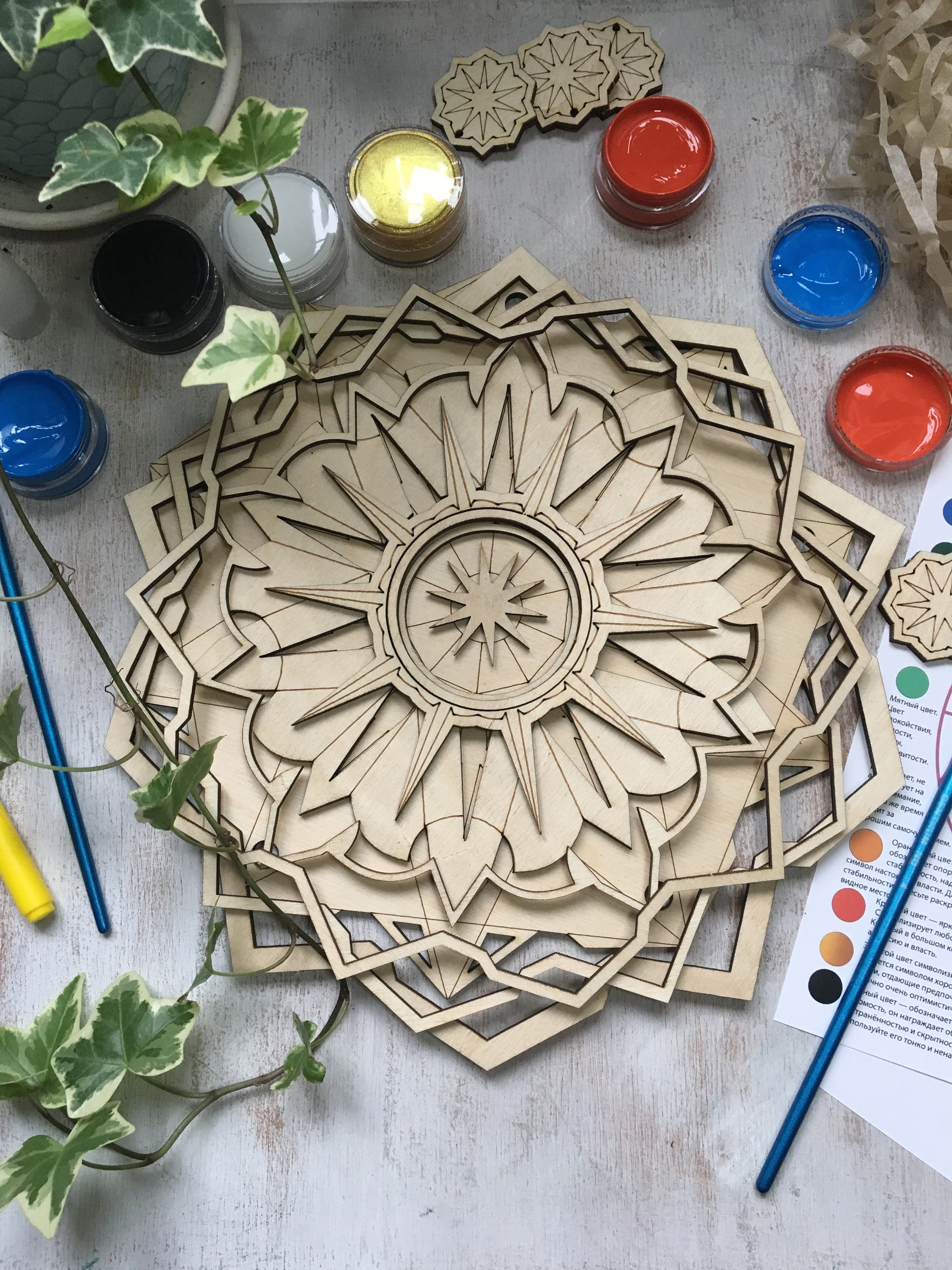 Mandala SUCCESS Painting Kit, Wooden Mandala Paint Kits for Adults, Diy ...