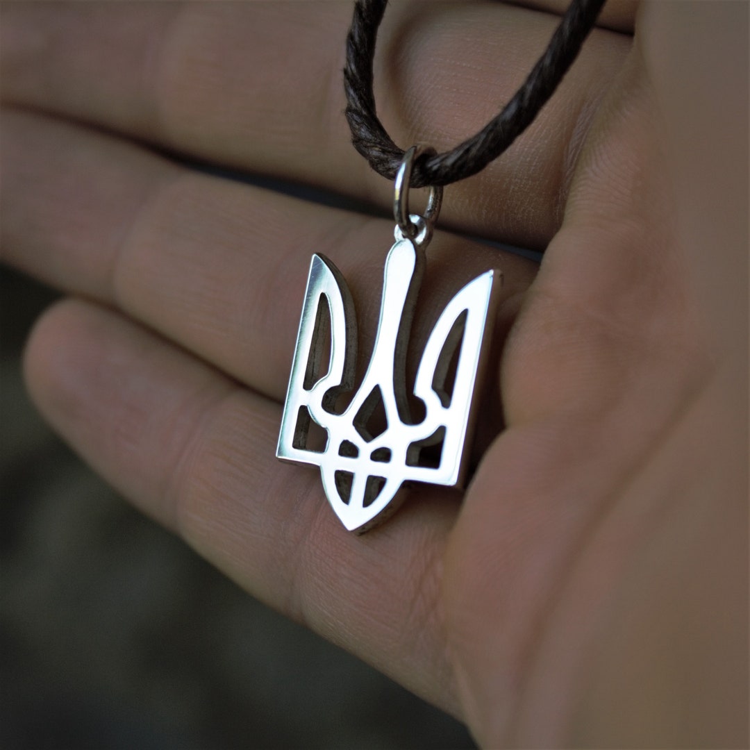 Silver Pendant Trident, Coat of Arms of Ukraine, Emblem of Ukraine ...