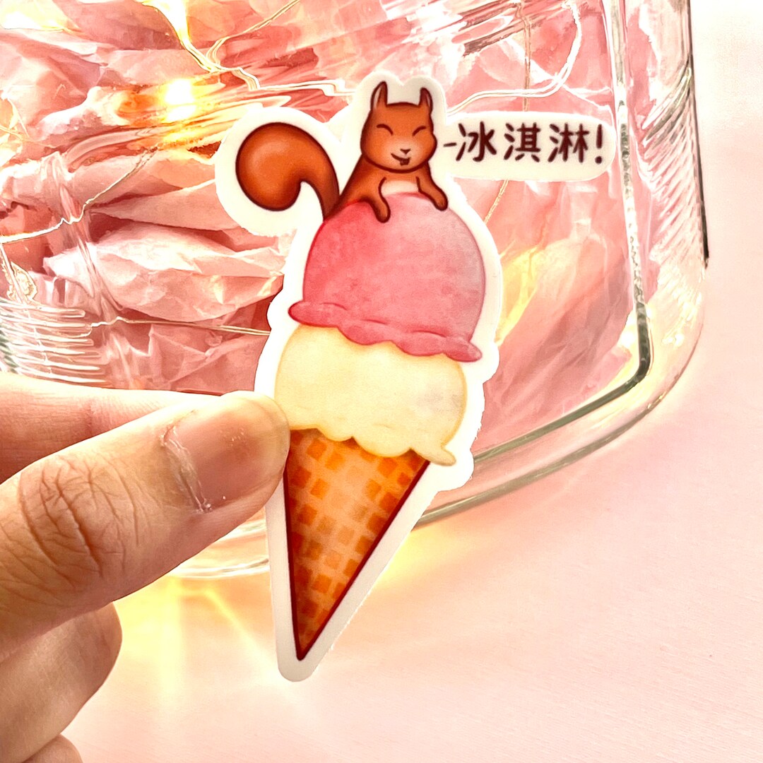 Squirrel Ice Cream Cone | 3 or 4.5 In. Die-cut Vinyl Sticker| Cute ...