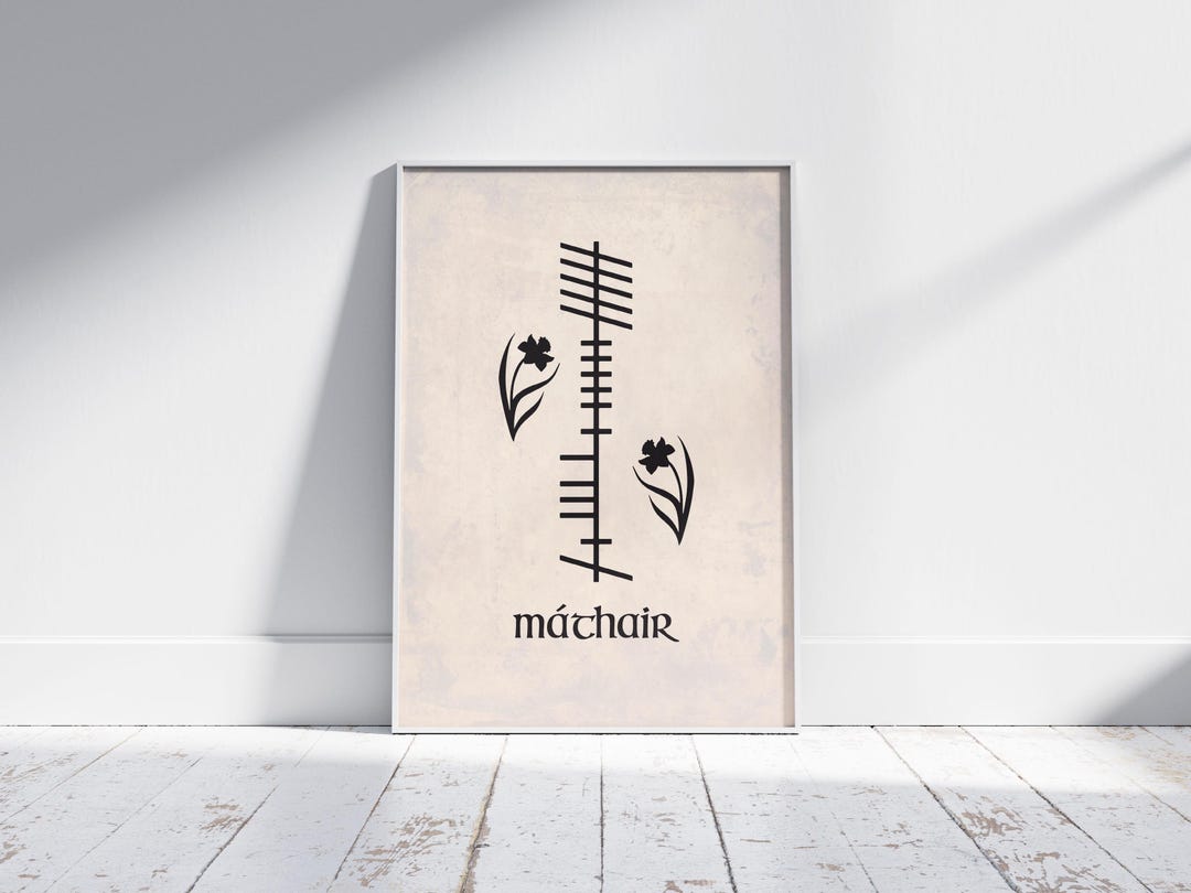 Celtic Ogham Máthair (mother) Printable | Irish Wall Art | Irish Mother ...