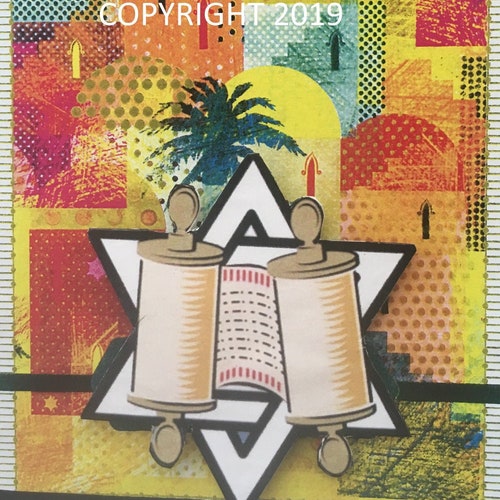 Personalized Bar Mitzvah Note Card Custom Mitzvah Thank You - Etsy