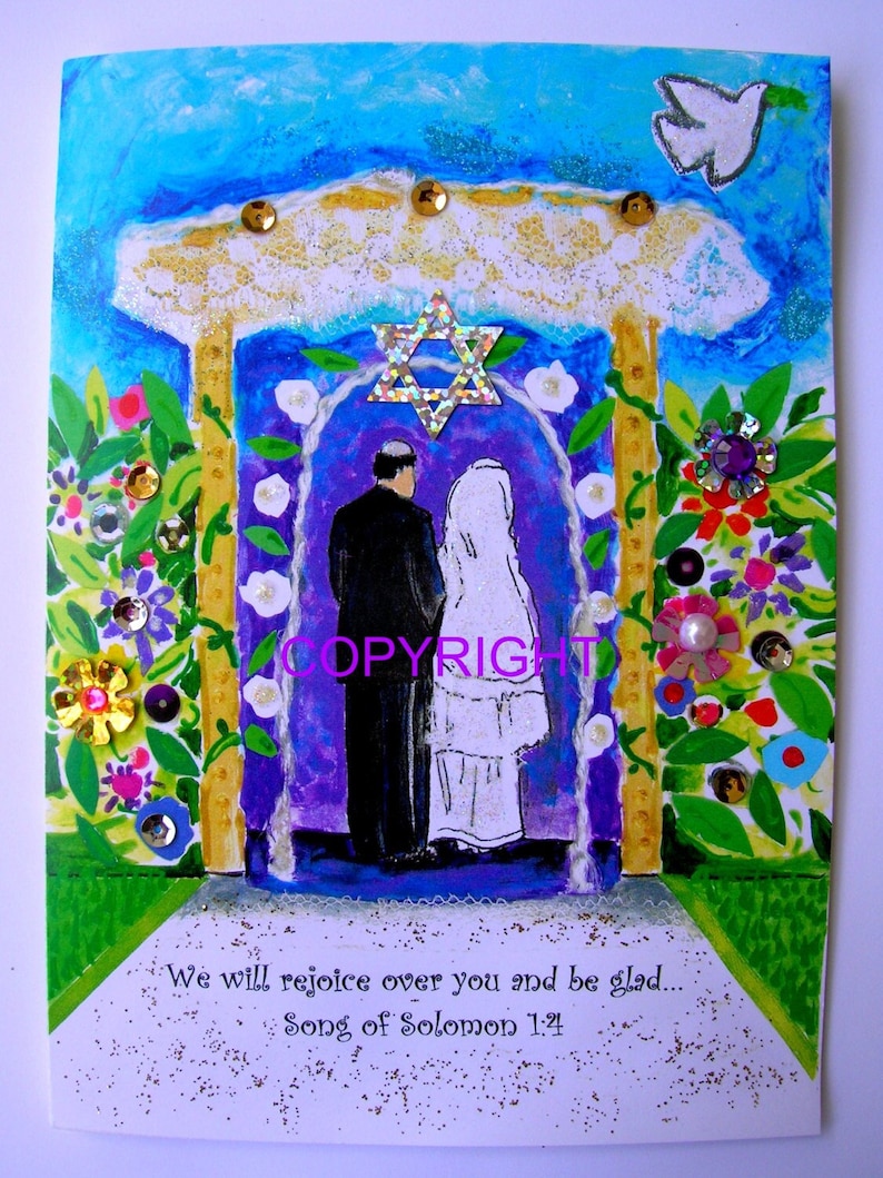 Jewish Wedding Card - Etsy