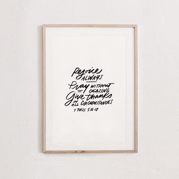 1 Thessalonians 5 - Etsy