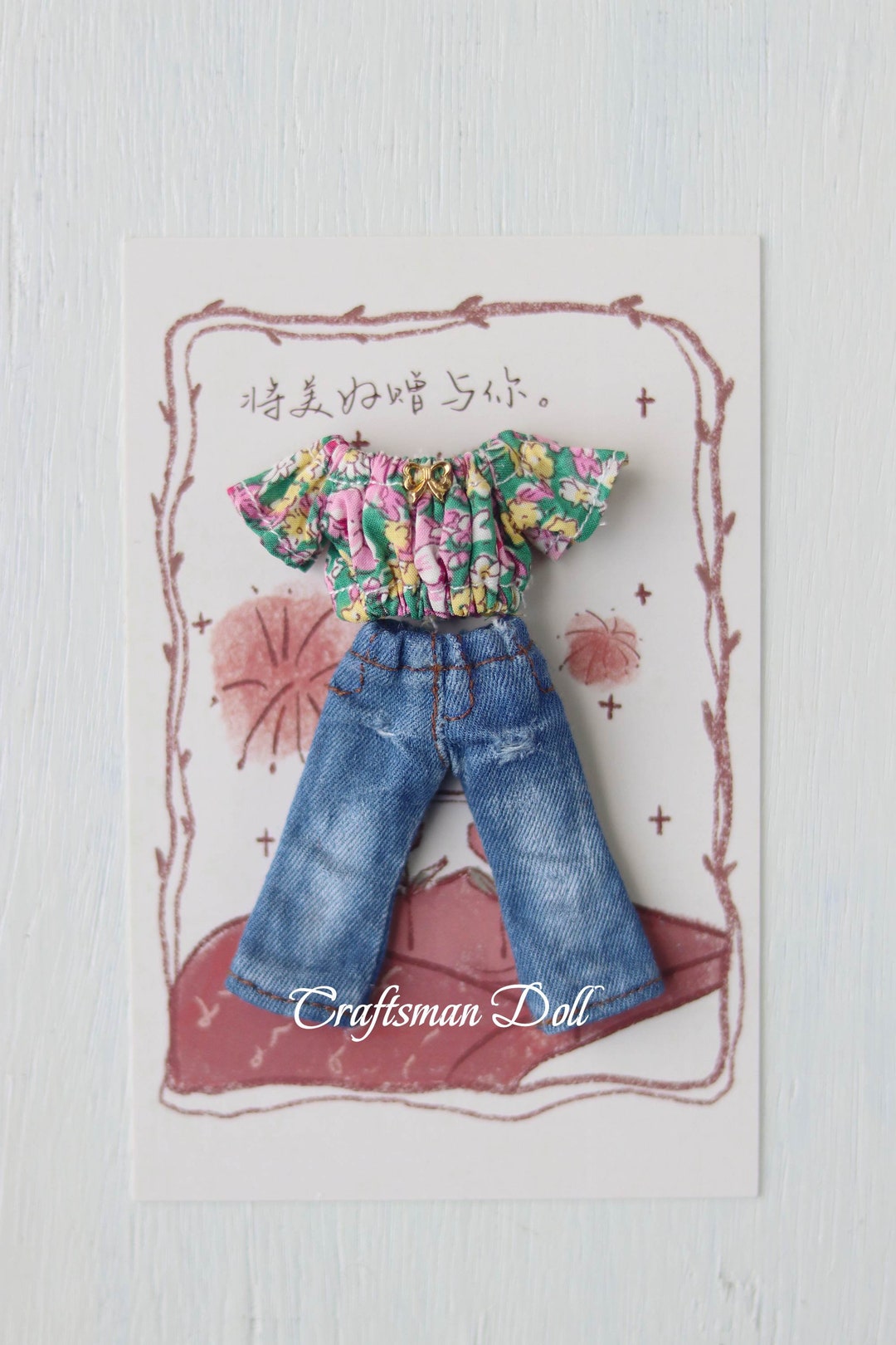 OB11 OBITSU11 Clothes/ob11 Outfit/doll Clothes/note: Pants Are Only ...