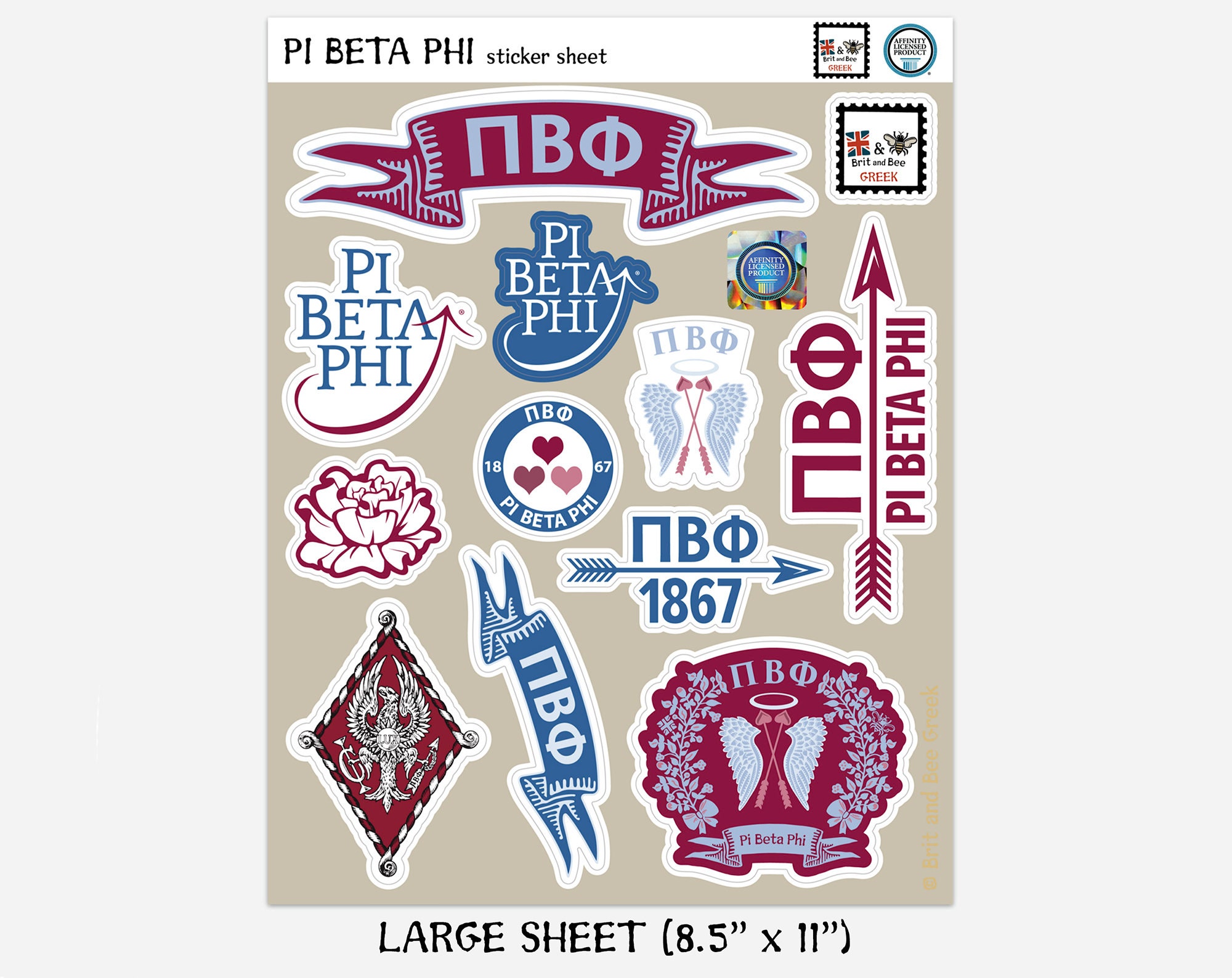 Pi Beta Phi Arrow Paddle