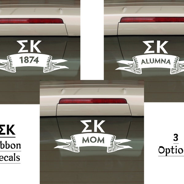 Phi Sigma Sigma Decal - Etsy