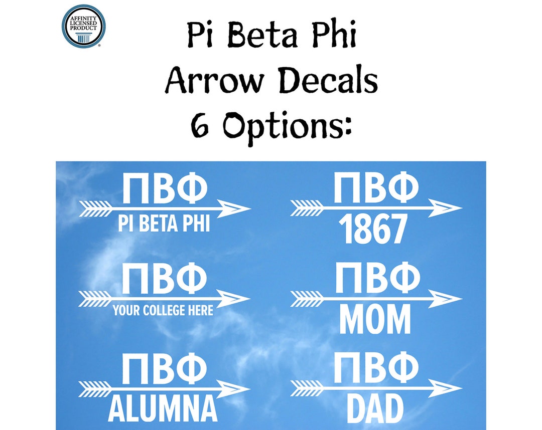 Pi Beta Phi Arrow Decals | 6 Design Options - Etsy