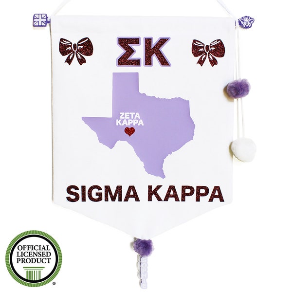 Sigma Kappa Flag - Etsy
