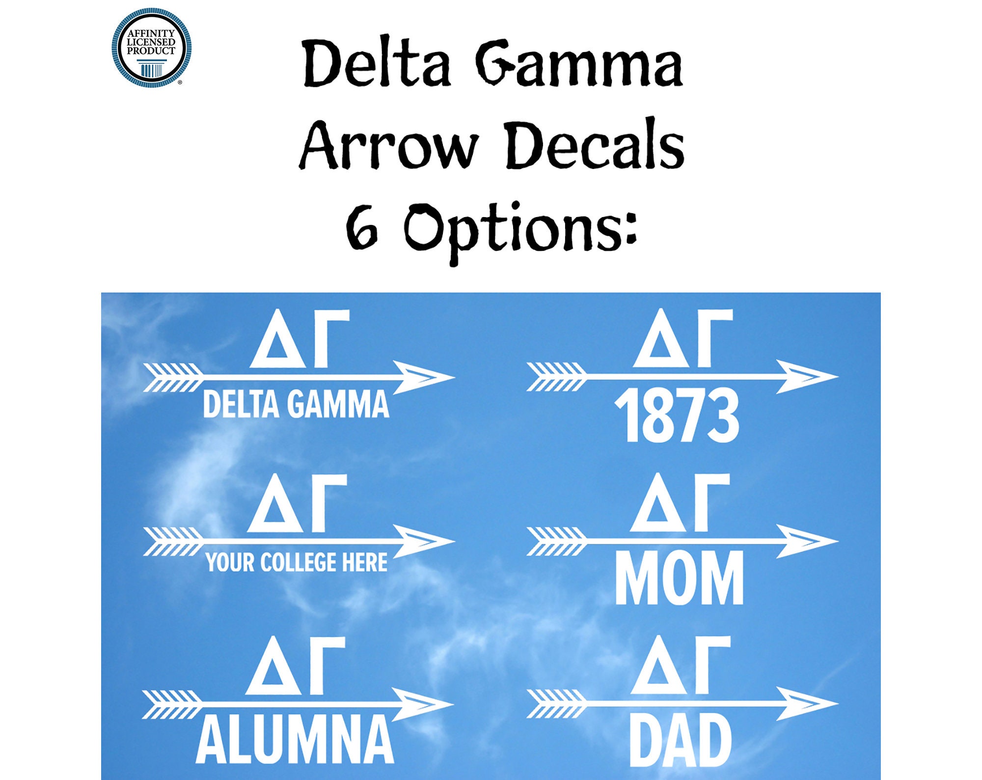 Delta Gamma Arrow Decals | 6 Design Options - Etsy