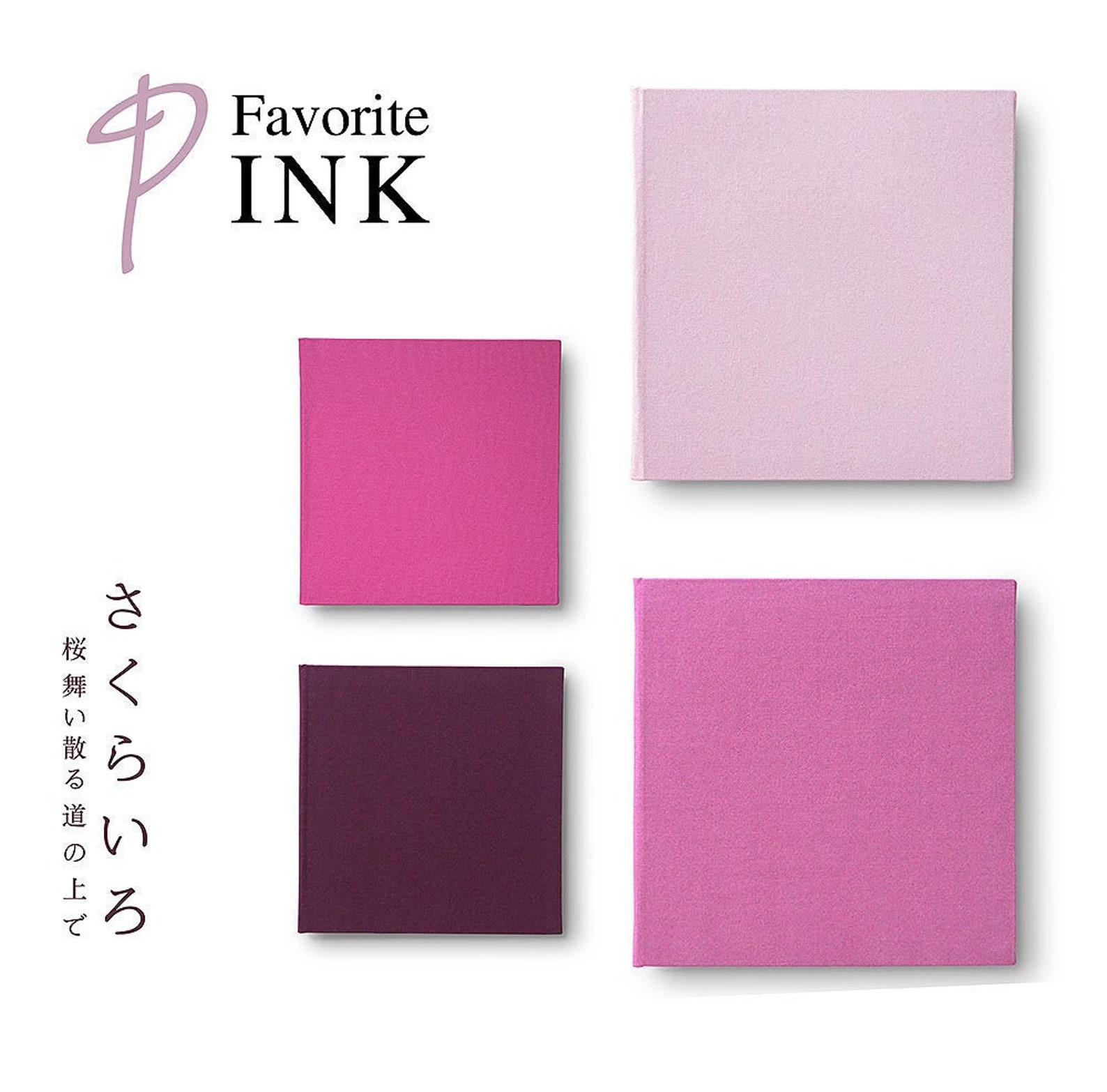 6 Colors Large 8' Modern Pink Photo Album. Self-adhesive - Etsy