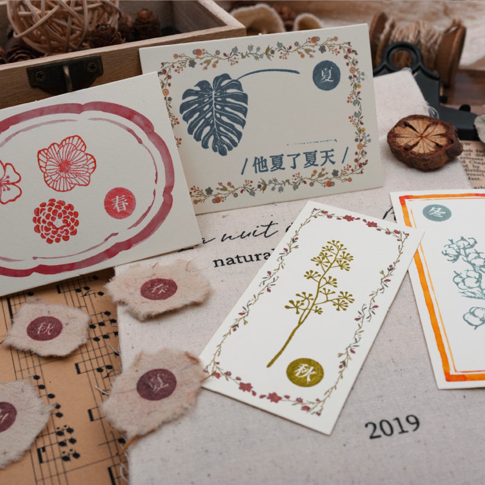 4 Seasons Plant Wood Craft Rubber Stamps. Wood Stamp. Rubber | Etsy