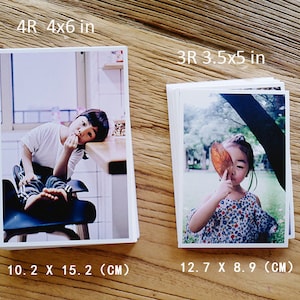 Personalized Photo Print, Digital Photo Print 3.5x5 In, 4x6 in Picture ...