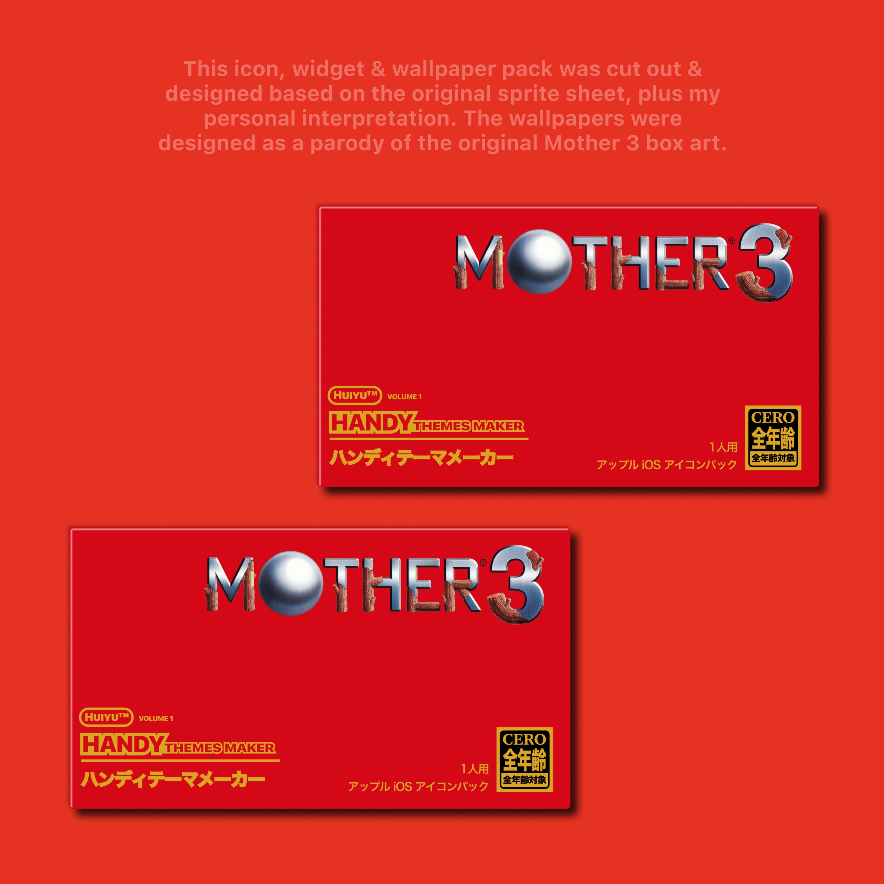 Mother 3 Logo
