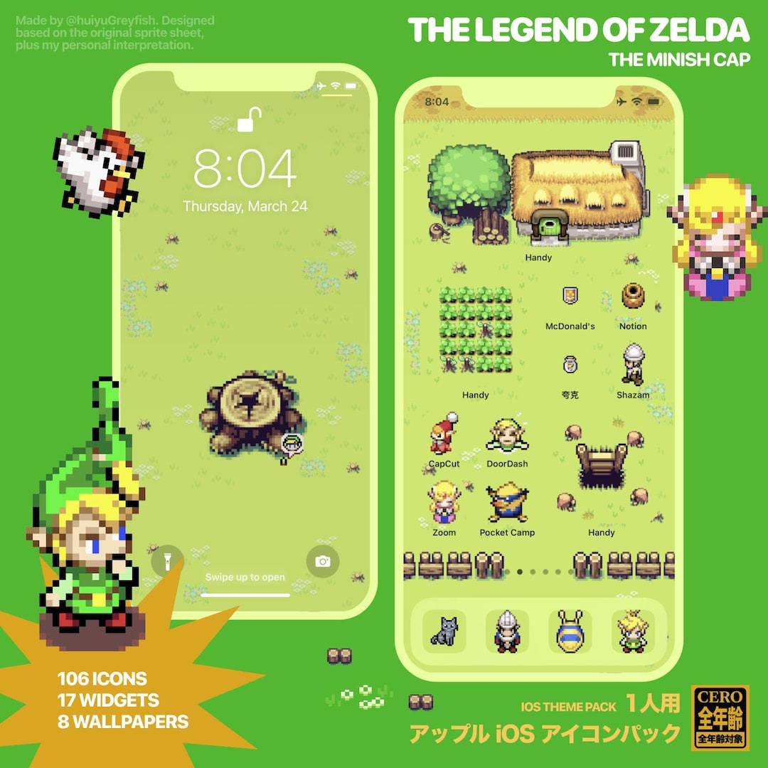 Zelda Minish Cap iPhone Icon Pack: Pixel Game Ios Theme (digital ...