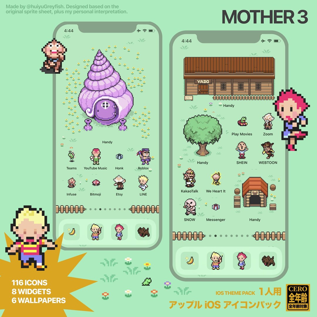 Mother 3 App Icon Pack / Wallpapers & Widgets / Pixel Game / Ios ...
