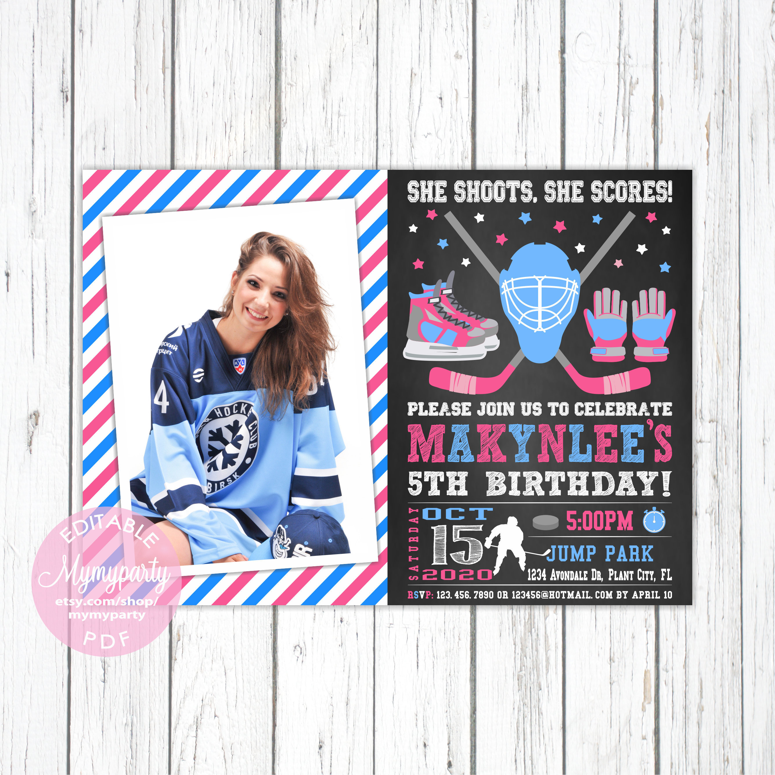 Hockey Birthday Party Invitations