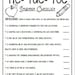Reading Response Non Fiction Tic Tac Toe Menu Choice Board - Etsy
