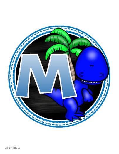 Math Banner Classroom Decoration Bulletin Board Dinosaur Theme ...