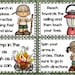 Brain Breaks Movement Cards Camping Camp Out Theme INSTANT DOWNLOAD - Etsy