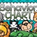 Behavior Clip Chart Jungle Safari Theme - Etsy