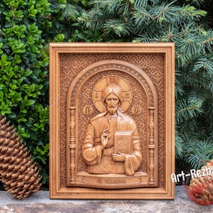 JESUS CHRIST Pantocrator Icon Wooden Carved Icons Custom Edit Orthodox ...