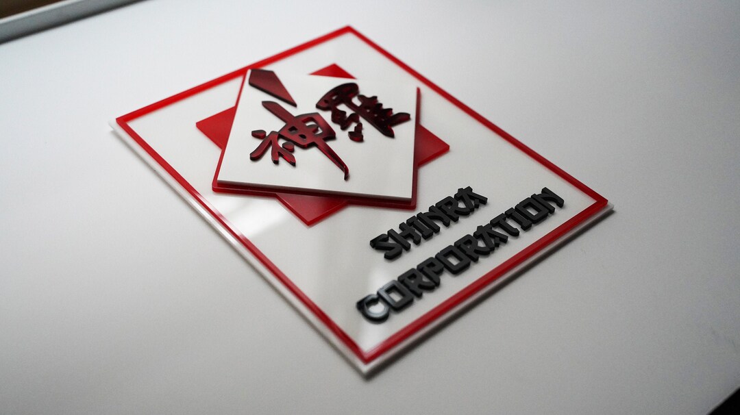 Shinra Coroporation Sign FFV7 - Etsy