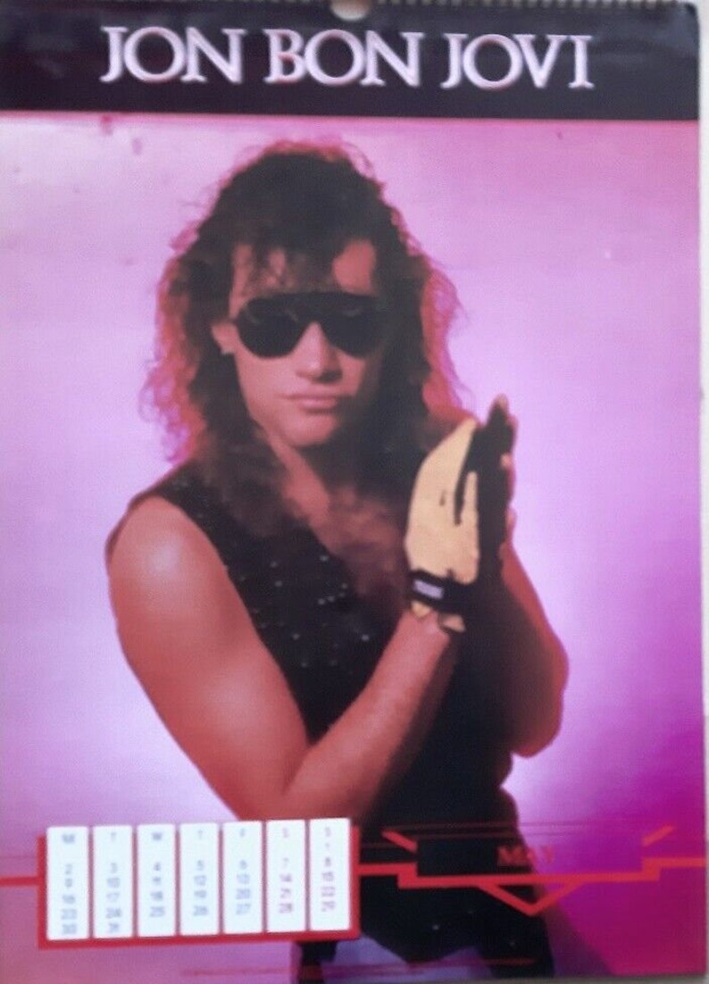 1988 Bon Jovi Calendar Official, Jon Bon Jovi , Rock Band, - Etsy
