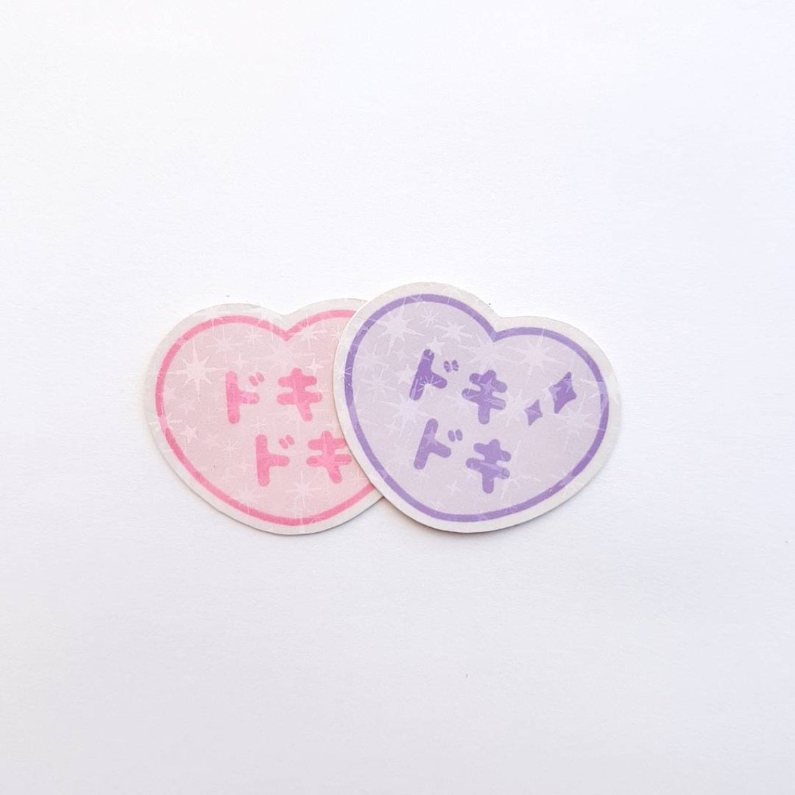 Doki Doki Sticker Holographic Glitter / Scrapbooking / | Etsy