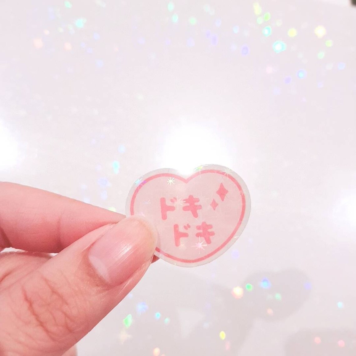 Doki Doki Sticker Holographic Glitter / Scrapbooking / | Etsy