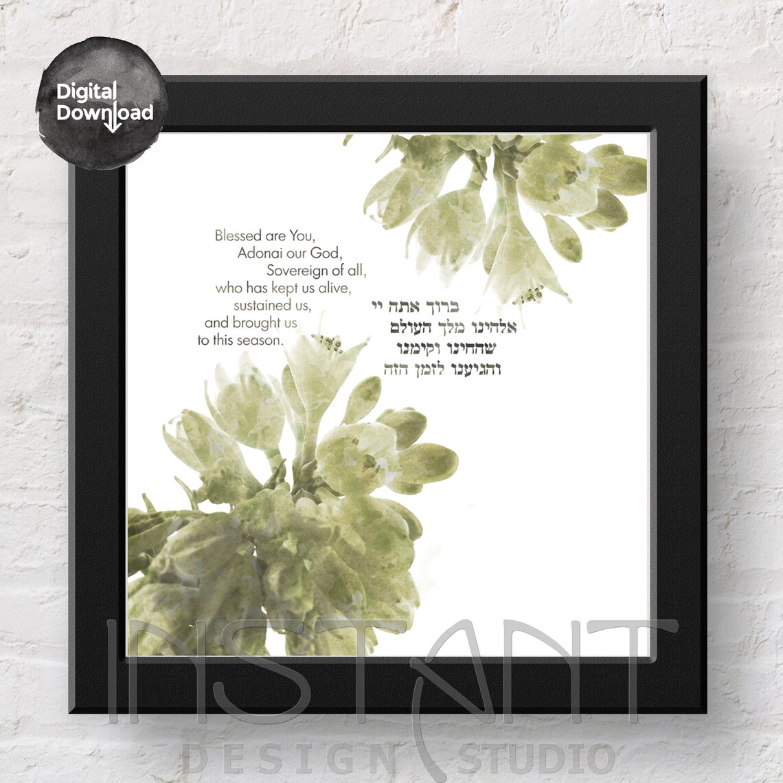 Shehecheyanu Print Talmud Torah Quote She'echiyanu Prayer | Etsy