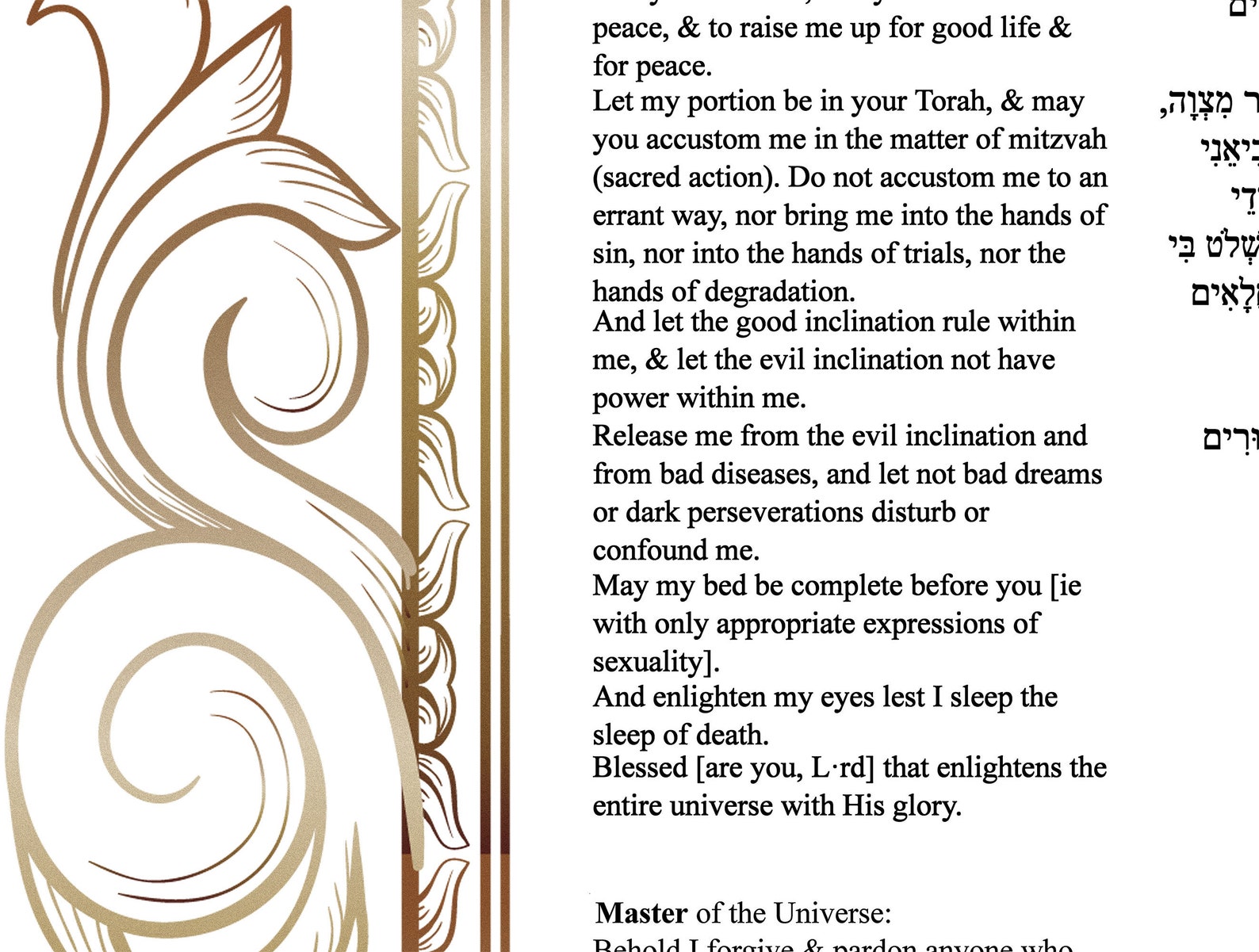 Bedtime Shema Evening Prayer Print Hebrew English Bible Verse | Etsy