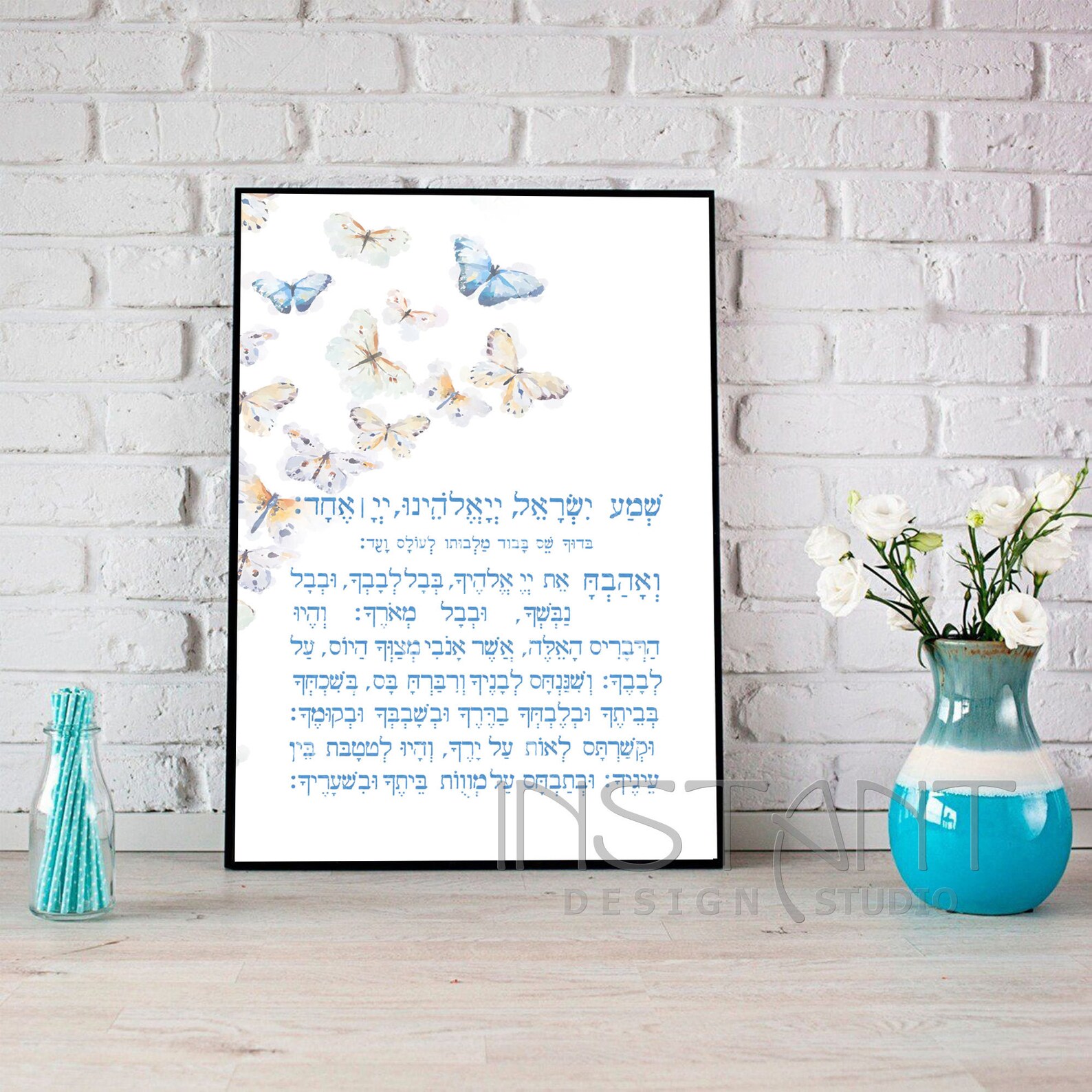 Shema Yisrael Prayer Print Butterflies Watercolor Painting | Etsy