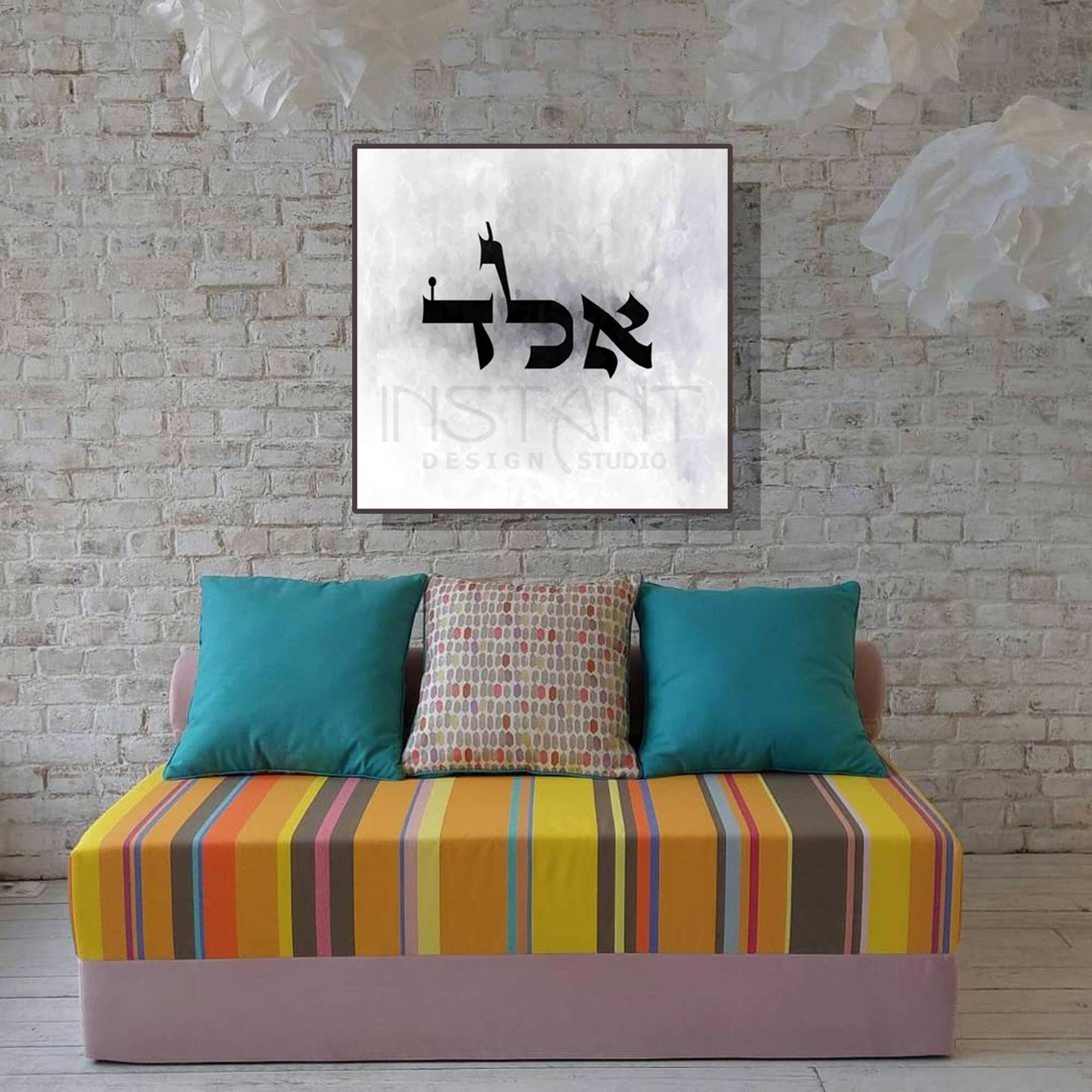 Alef Lamed Dalet 72 names of God Print Hebrew Alphabeth | Etsy