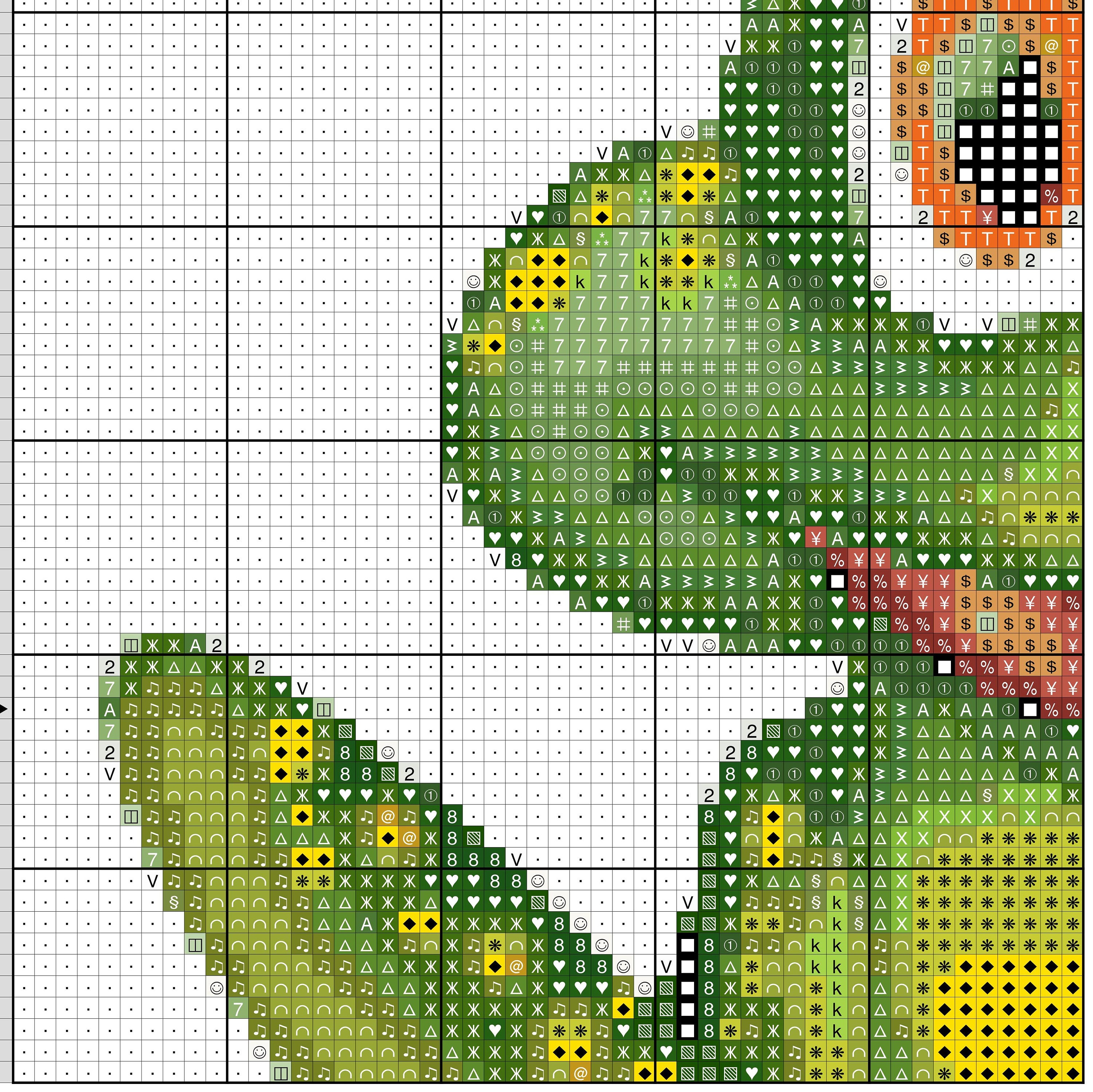 THE FROG Cross Stitch Pattern PDF Modern Embroidery Chart - Etsy