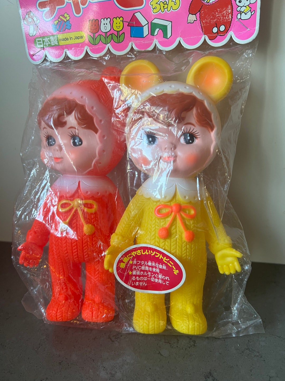 Vintage Japan Squeak Doll - Etsy