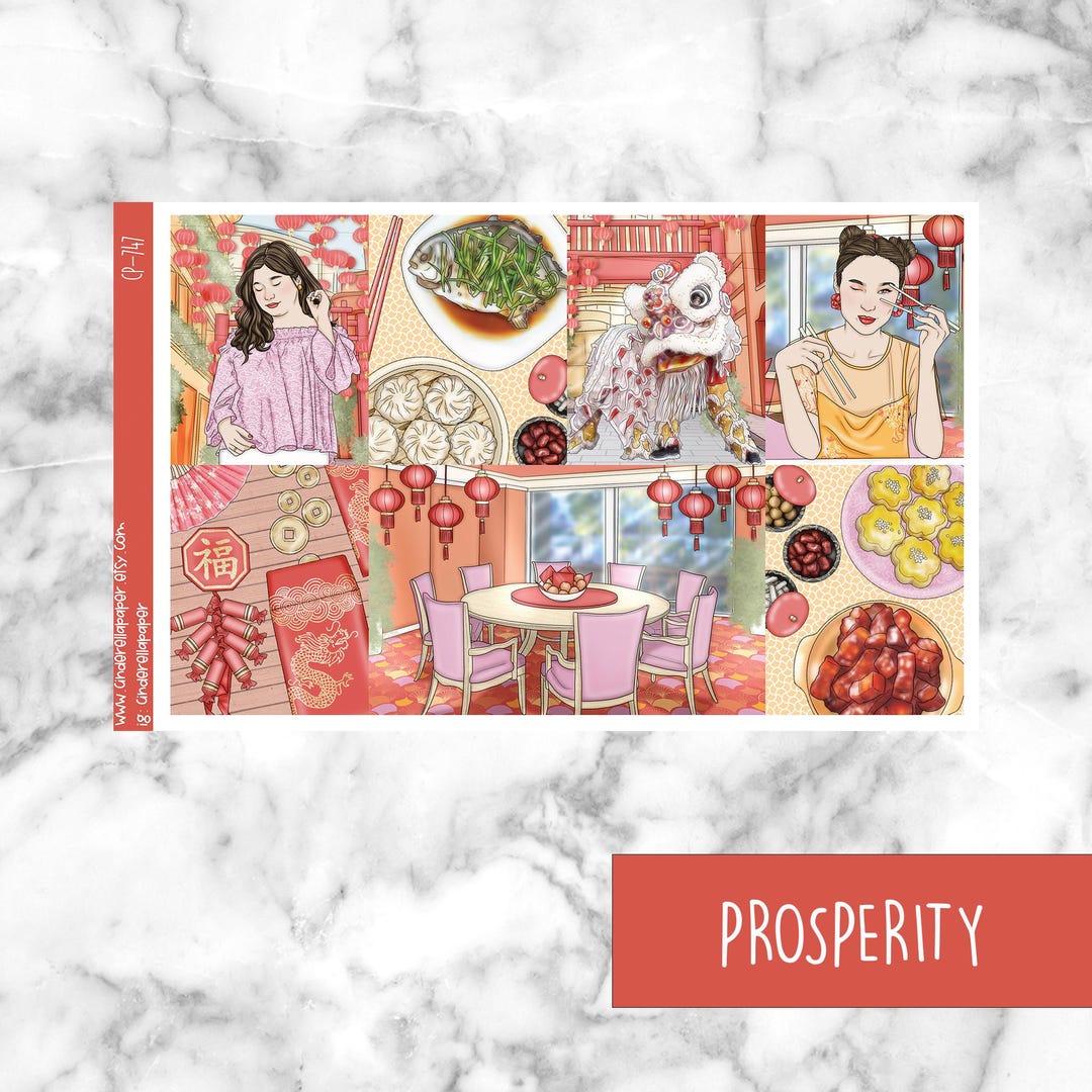 Prosperity Ultimate Sticker Kit - Etsy