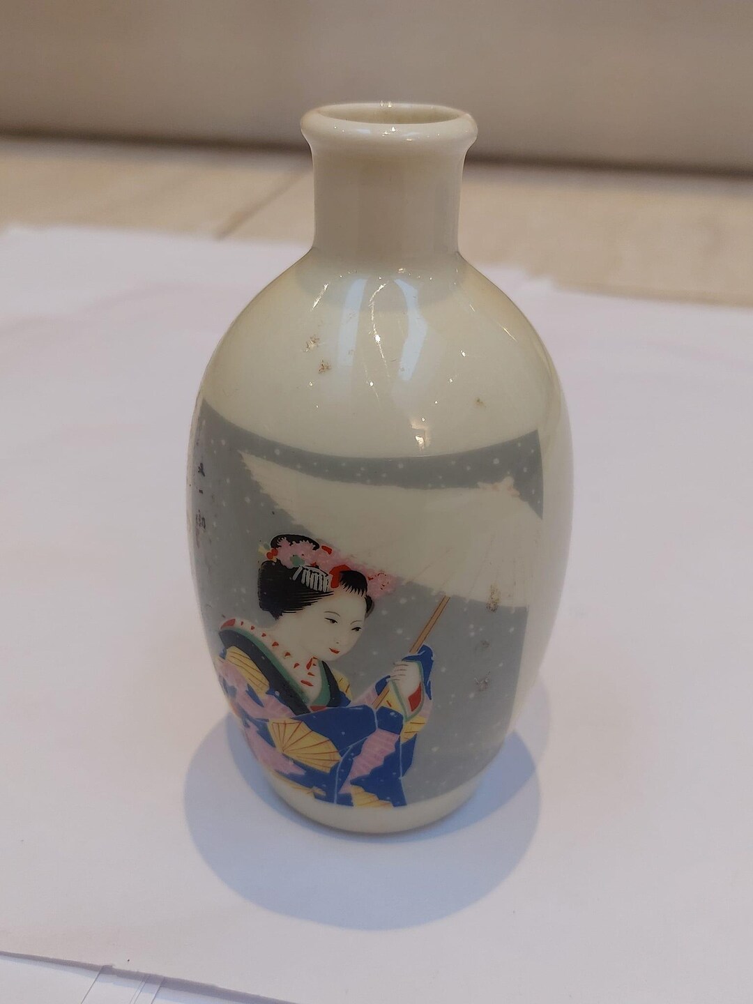 Japanese 'geisha ' Vase - Etsy