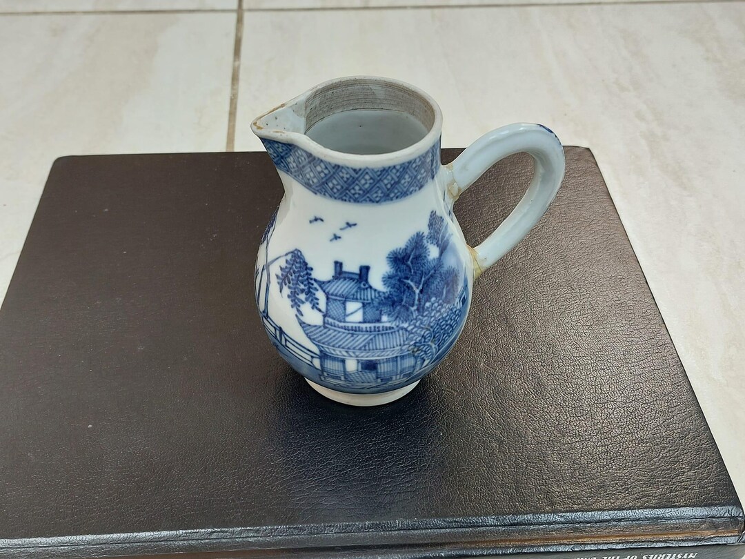 Chinese 18th Century Jug. - Etsy