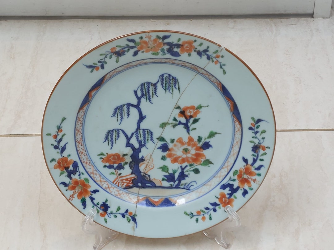 Chinese 18th-century Plate - Etsy
