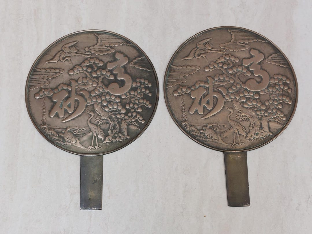 Pair Large Japanese Bronze Mirrors -19th Century, Early Meiji - Etsy