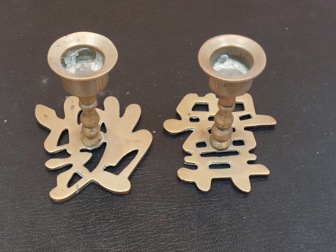 Pair of Vintage Chinese Brass Candlestick on Good Luck Bases - Etsy