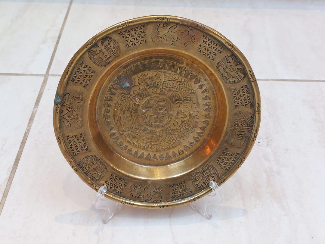 Antique Chinese Brass Plate - Etsy