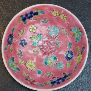 Straits Chinese Peranakan Nyonya Ware - Etsy